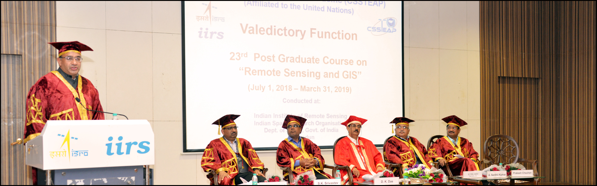 Welcome to Indian Institute of Remote Sensing (IIRS)